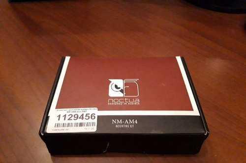 Noctua NM-AM4