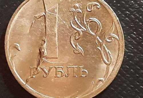 Монета номиналом 1 рубль