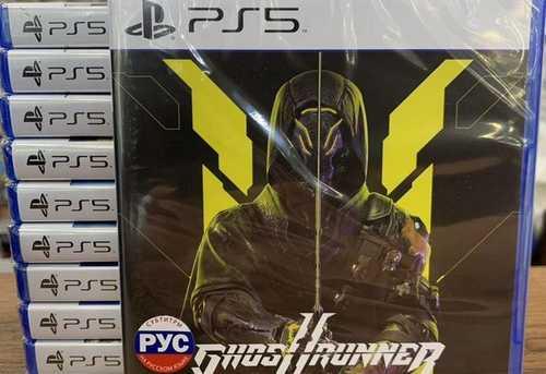 GhostRunner 2 (PS5)
