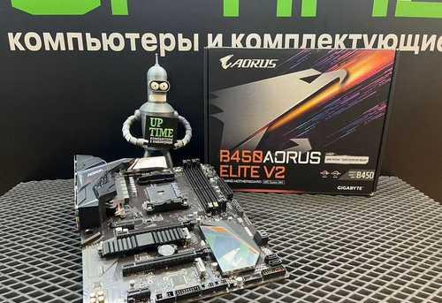 Gigabyte aourus B450 elite V2 - Гарантия днс