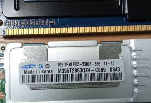 Серверная оперативная память рс2-5300F DDR2 ECC