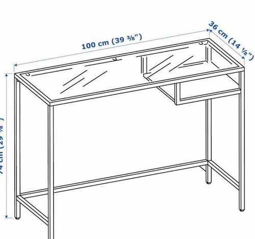 Столик IKEA витше для ноутбука белый