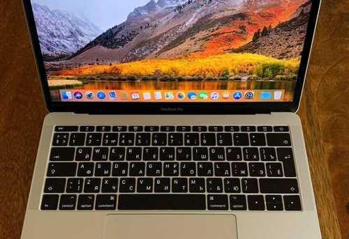 MacBook Pro 13 2017 8/128гб белый