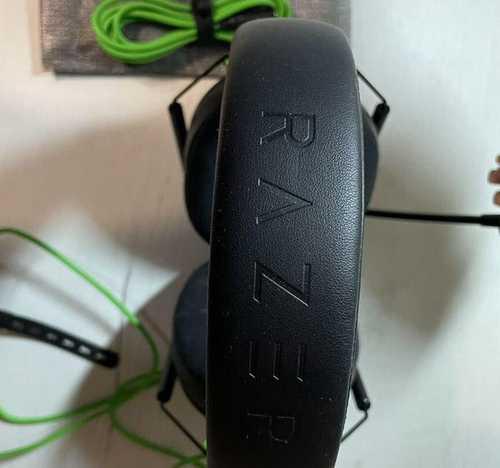 Проводные наушники Razer BlackShark V2 X