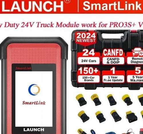 Launch x431 SmartLink C для грузовых