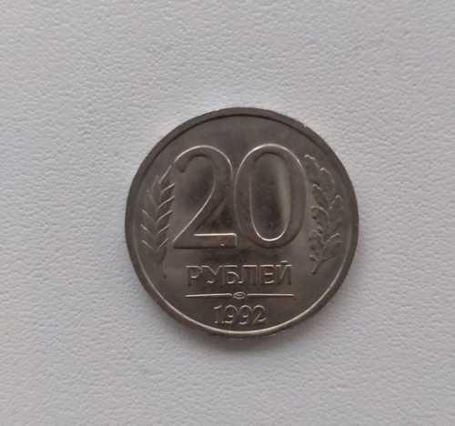 Монета