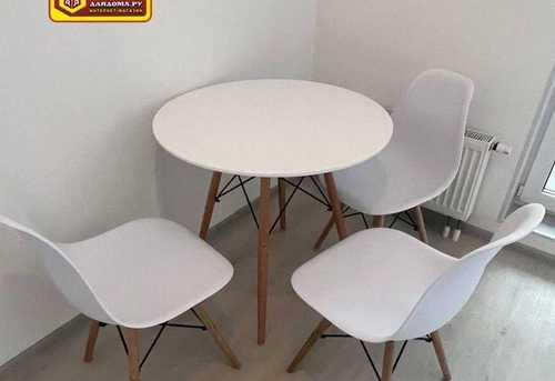 Стол белый Eames + 3 стула Eames