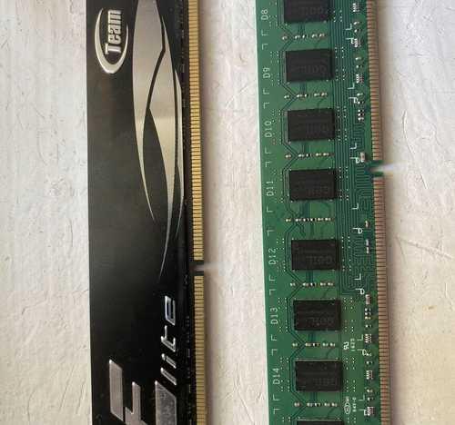 Оперативная память 4Gb DDR3, 2шт