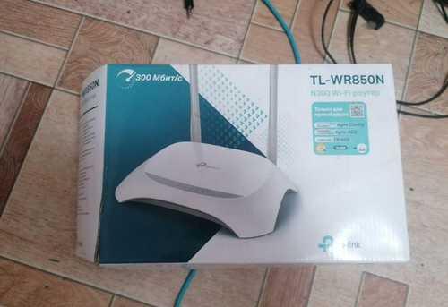 Продам роутер TP Link TL-WR850N V3