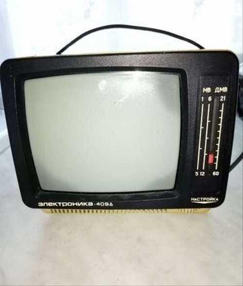 Телевизор чёрно-белый СССР электроника 409д