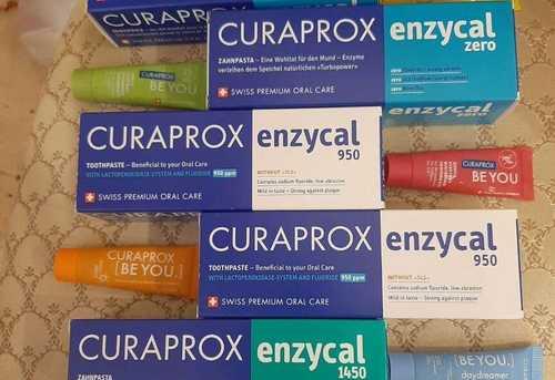 Зубная паста Curaprox Enzycal Zero, 950, 1450 ppm