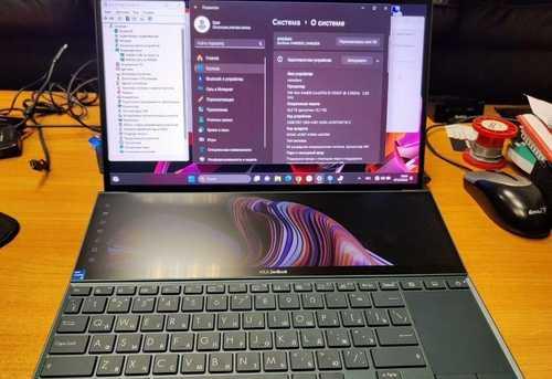 Ноутбук два экрана Asus ZenBook Duo UX482EGR