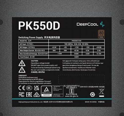 Бдок питания DeepCool PK550D, 550W. 80+ Bronze