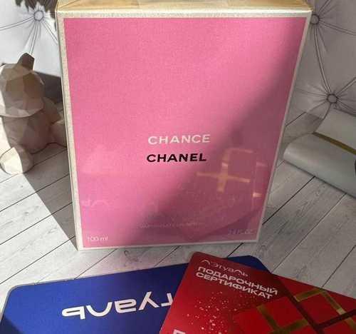 Chanel Chance eau Fraiche