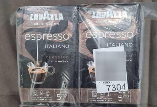 Lavazza espresso ltaliano classico 100 arabica