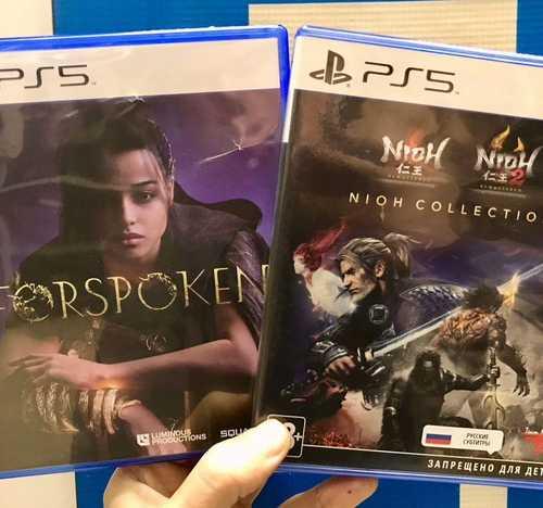 Forspoken, Nioh диски PS5