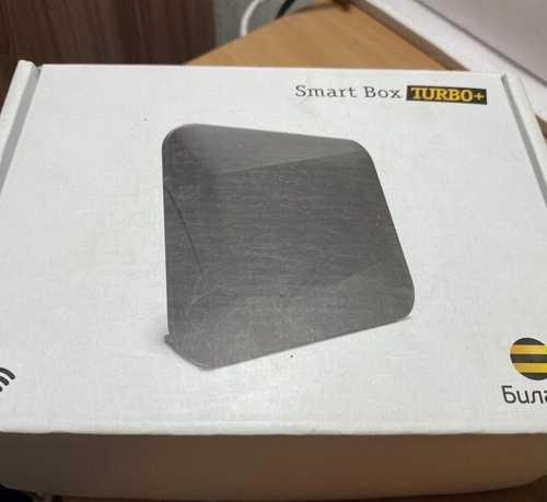 Роутер Билайн Smartbox turbo+