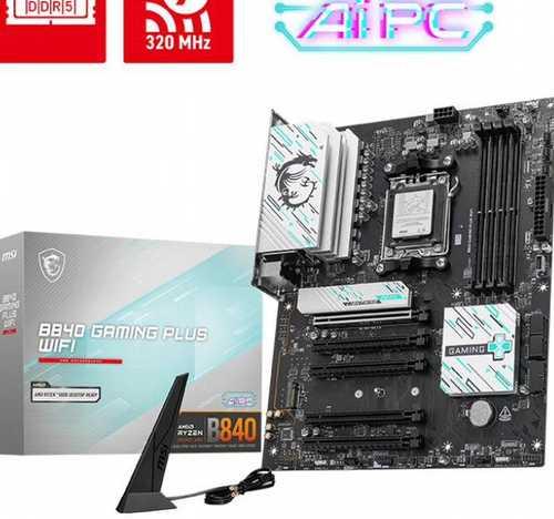 Комплект AMD R5 7500F   MSI B840 gaming plus wifi