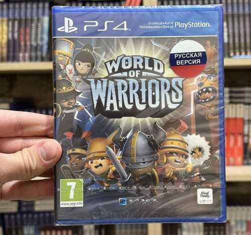 World of warriors ps4 новый