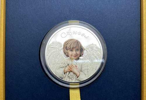 Серебряная Монета Ангел. Редкая - тираж 500 шт
