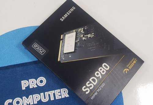 SSD 250Gb Samsung 980 nvme (новый)