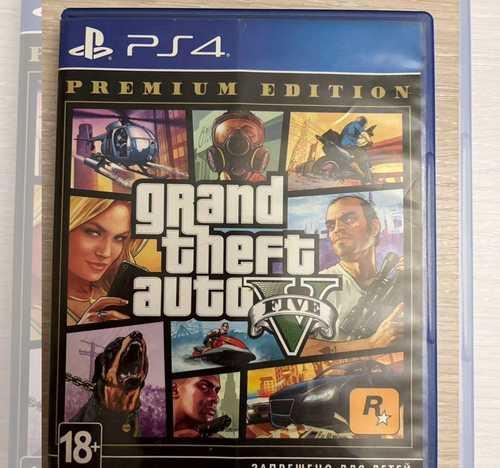 GTA 5 ps4 premium edition