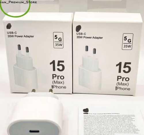 Блок адаптер iPhone 15 Pro Max 35W