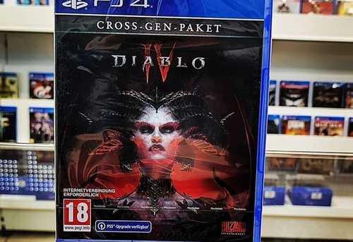 Игра Diablo IV для PS4