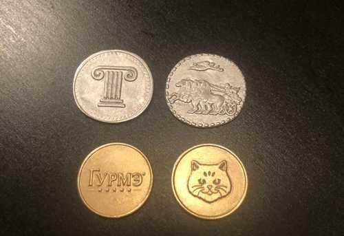 Монеты магнеты от 10 рублей