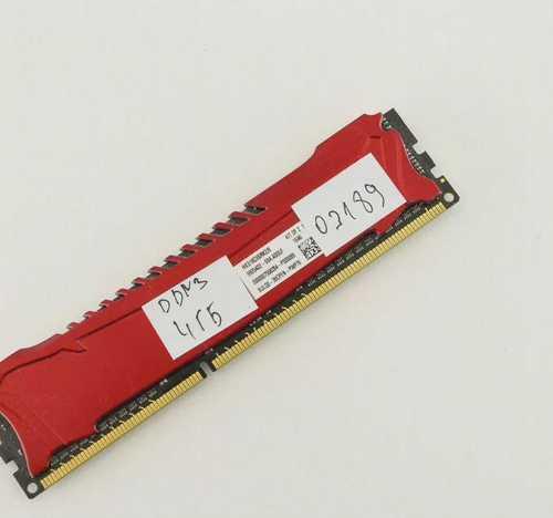 DDR3 4 GB 1866 MHz Kingston HyperX Savage