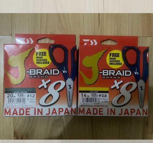 Плетеный шнур daiwa j braid x8