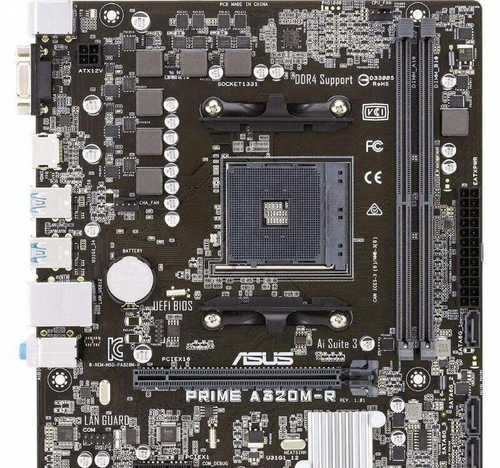 Материнская плата asus prime a320m r