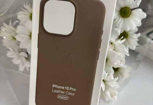 Кожаный чехол Leather Case для iPhone 15 Pro