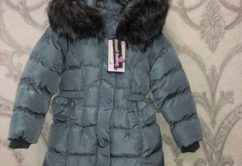 Куртка зимняя Новая Sweet Berry/пальто/пуховик