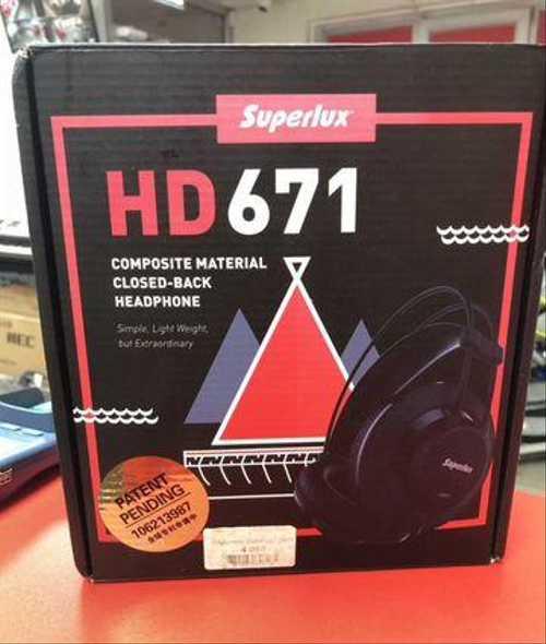 Оргтехника Прочее наушники superlux HD671