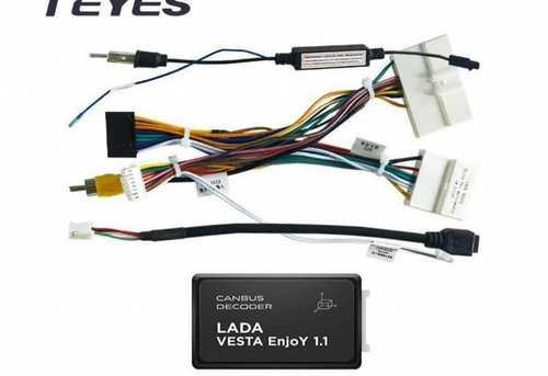 LADA Vesta Enjoy Canbus 1.1 адаптер магнитол Teyes