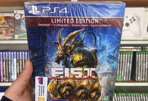 F.I.S.T. Forged In Shadow Torch Steelbook PS4