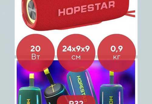 Bluetooth колонка Hopestar P32: ваш музыкальный па