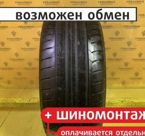 Goodyear EfficientGrip 195/50 R15 82V
