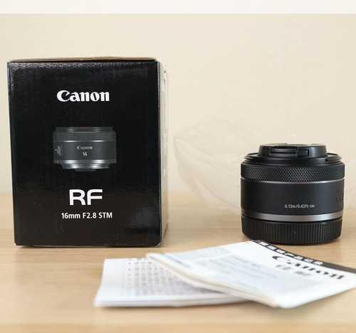 Canon RF 16mm f/2.8 STM