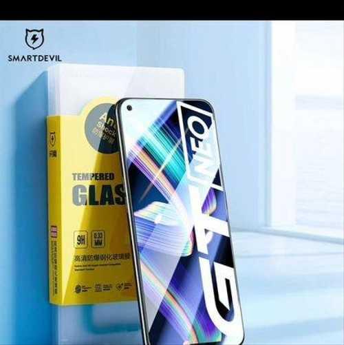 Realme GT 2 Pro SmartDevil стекло