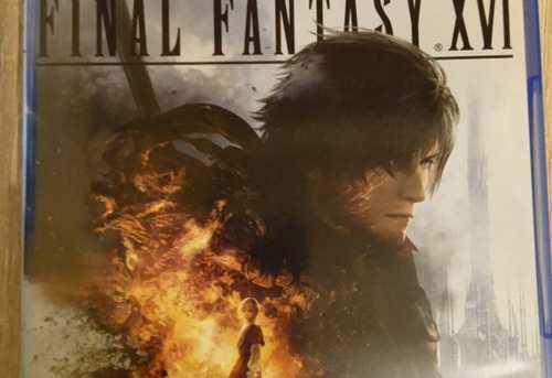 Final Fantasy XVI (PS 5)