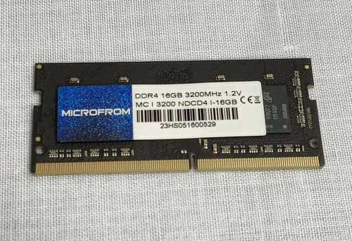 Оперативная память для ноутбука ddr4 16gb 3200Mhz