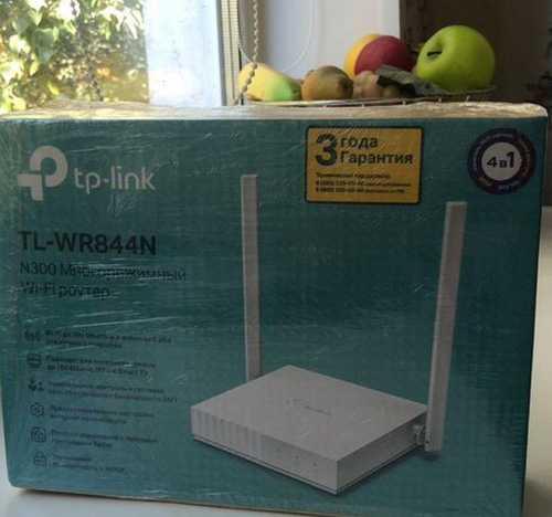 Роутер tp-link TL-WR844N