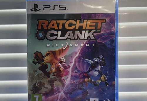 Ratchet clank rift apart PS5