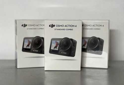Экшн камеры Dji osmo action 4 standart combo