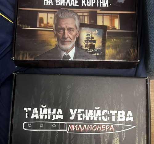 Тайна убийства миллионера настольная игра