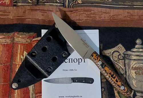 Нож WorkingKnife WK5 K110 Kitchen Полировка