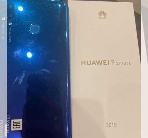 HUAWEI P Smart, 4/64 ГБ