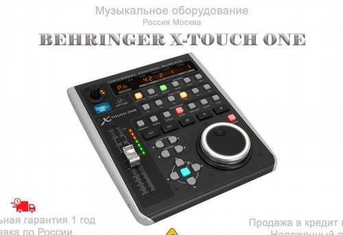 Behringer X-Touch ONE универсальный USB контроллер
